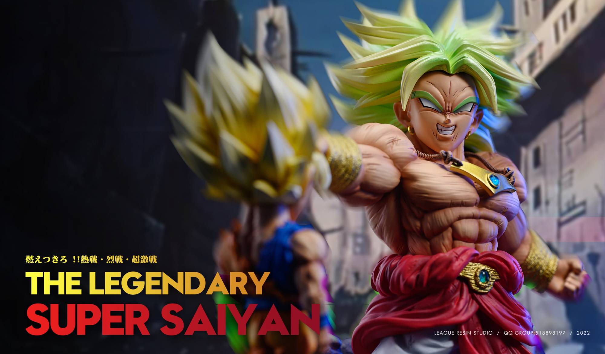 Dragon Ball Z Broly The Legendary Super Saiyan Vs Goku