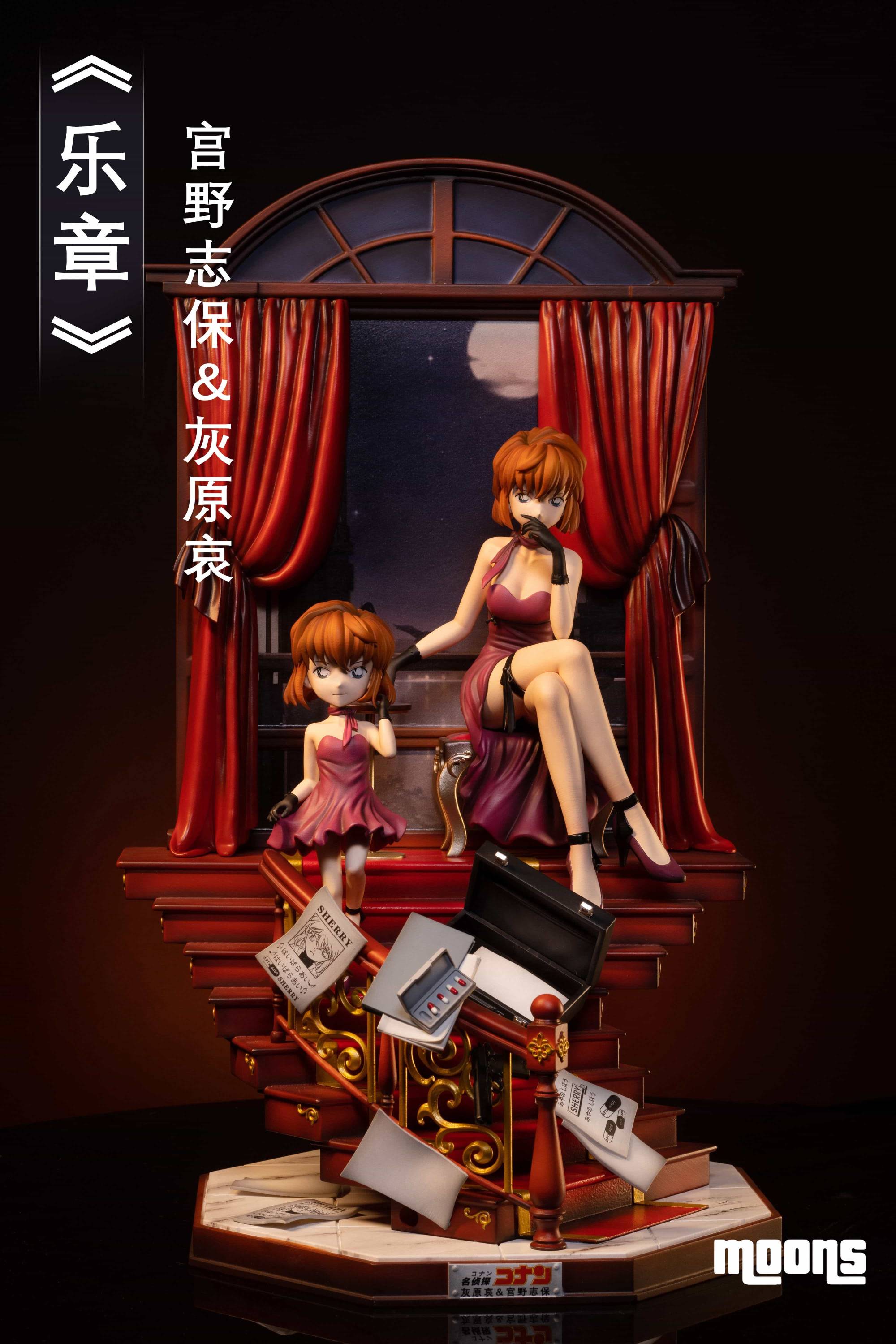 Detective Conan Haibara Ai