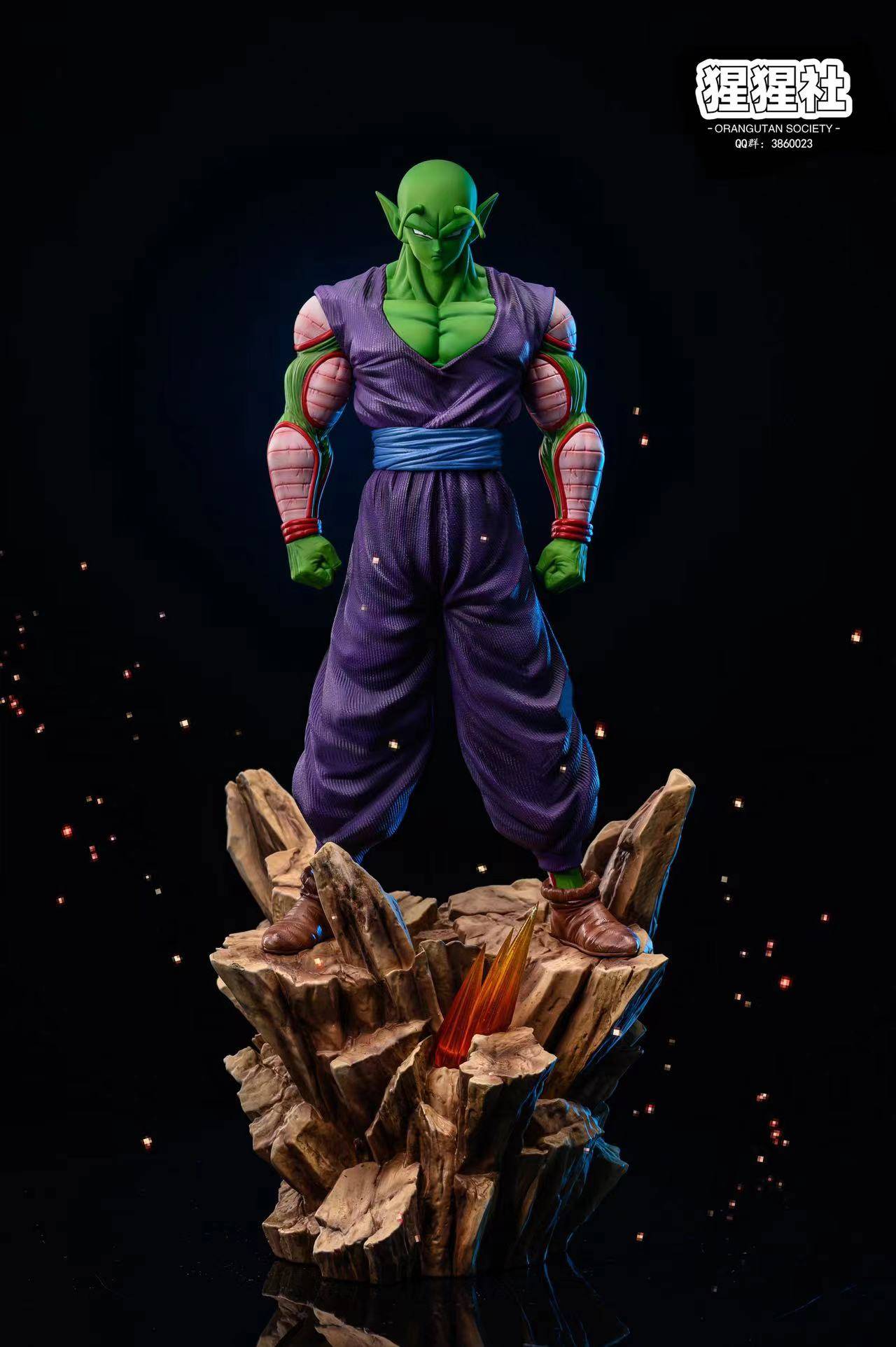 Piccolo Dragon Ball Z
