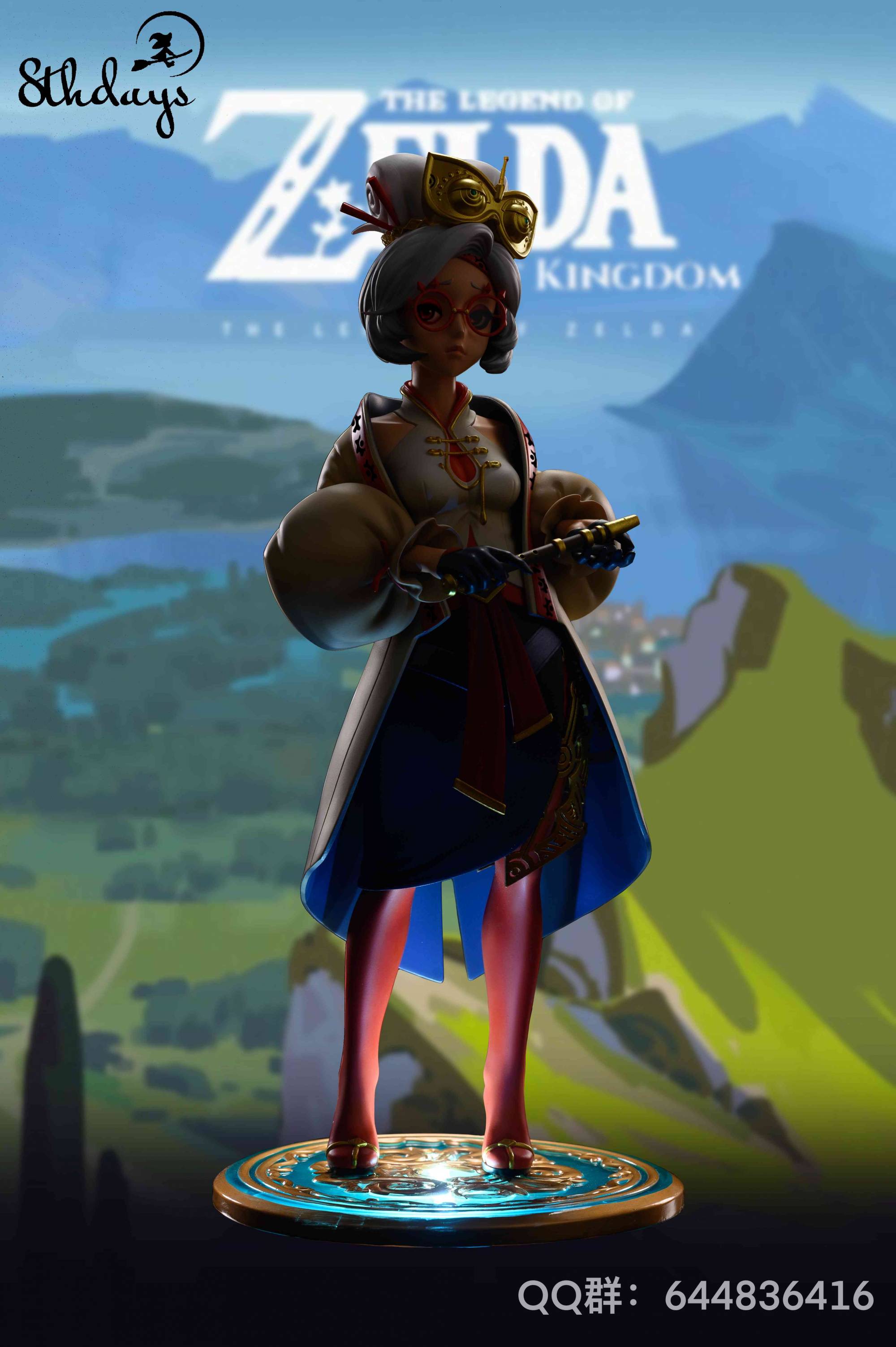 8th Days Studio The Legend of Zelda: Tears of the Kingdom Purah | Mirai ...