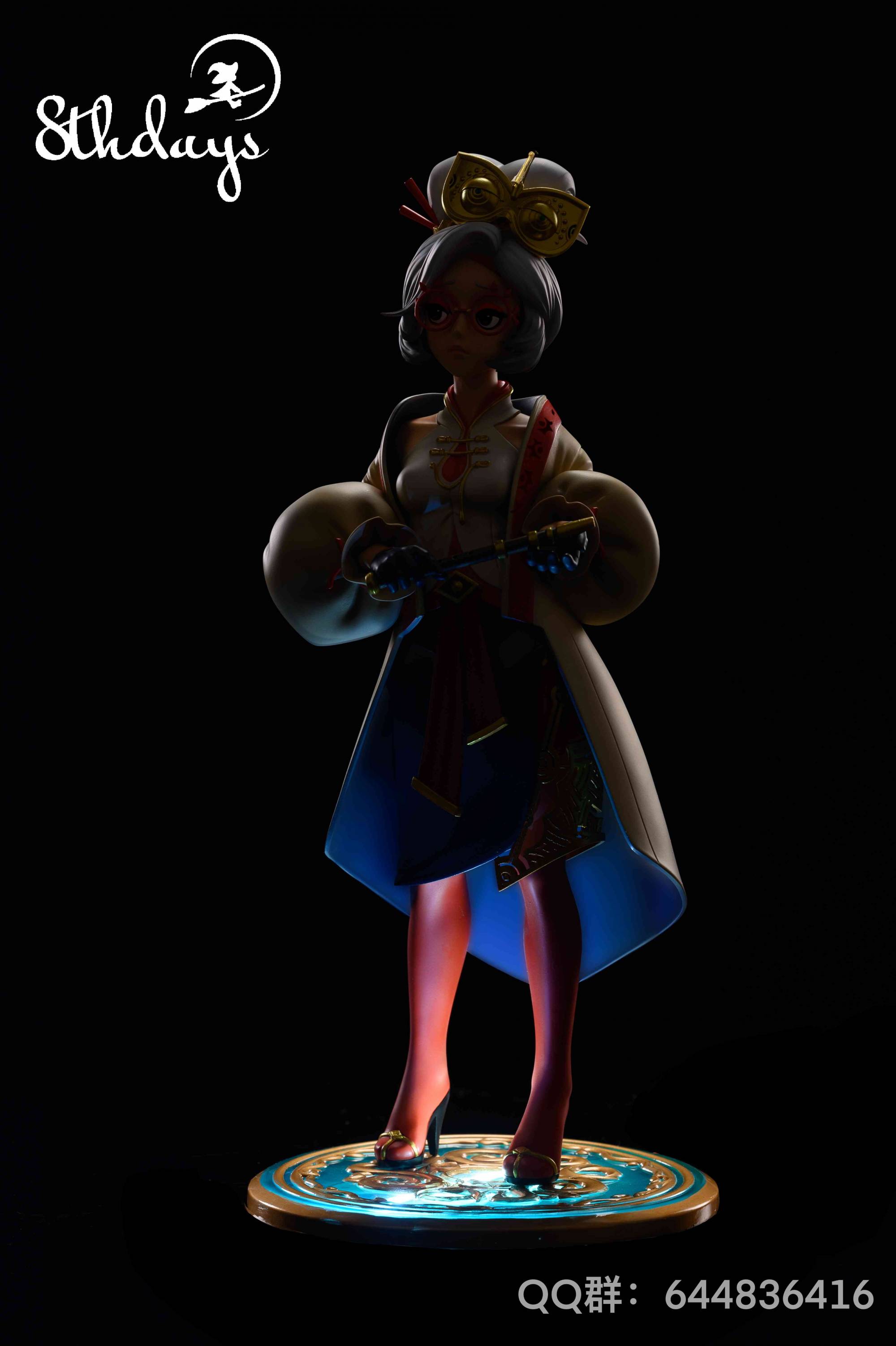 8th Days Studio The Legend of Zelda: Tears of the Kingdom Purah | Mirai ...