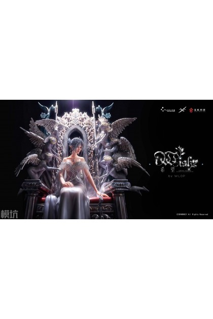 Light Year Studio Ghostblade Princess Yan Wish 1/4 Licensed ...