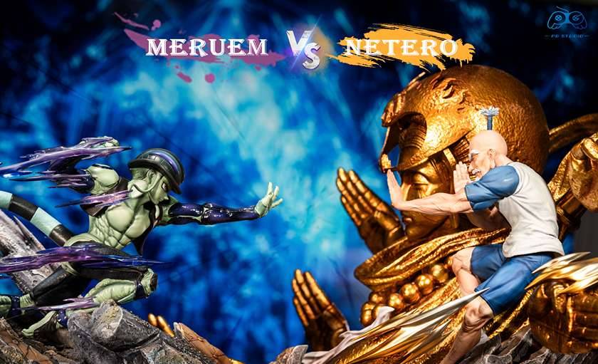 PG Studio Meruem Mirai Collectibles