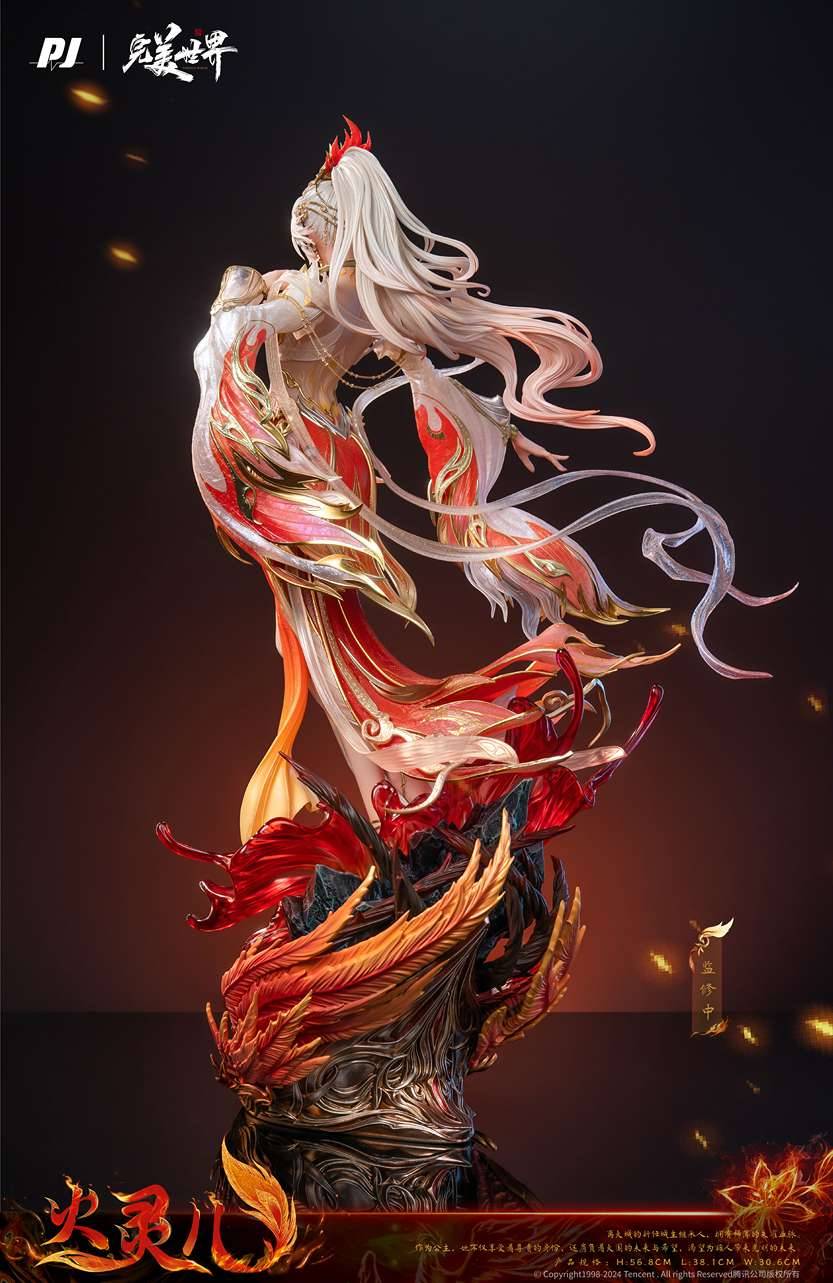 Piji Studio - Huo Ling Er 1/4 | Mirai Collectibles