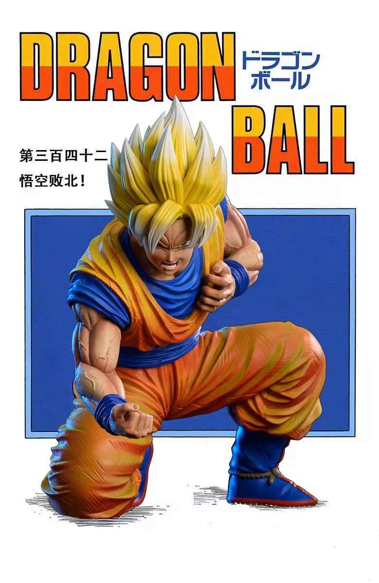 ERA Studio Dragon Ball Z Goku | Mirai Collectibles